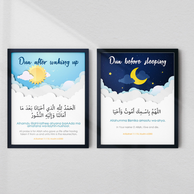 Dua Wall Art Set – Morning & Night Duas in Arabic & English | Fiber ...